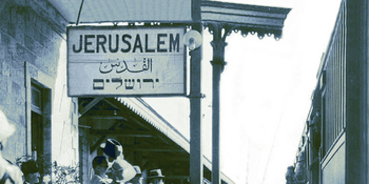 Central European Zionism and Jewish-Arab understanding - LMU Munich